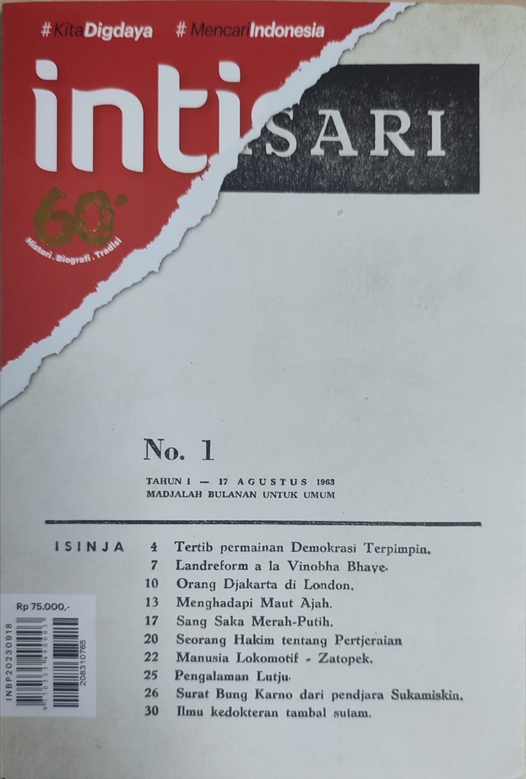 Collections | Universitas Multimedia Nusantara Online Library