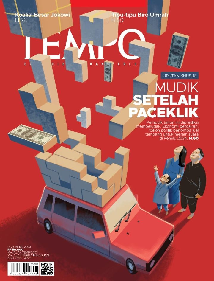 Collections | Universitas Multimedia Nusantara Online Library